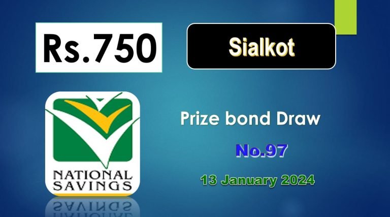 Rs. 750 Prize Bond list Draw Check Online - Prize bond List