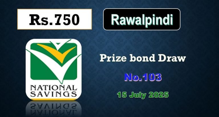 Rs. 750 Prize Bond list Draw Check Online - Prize bond List